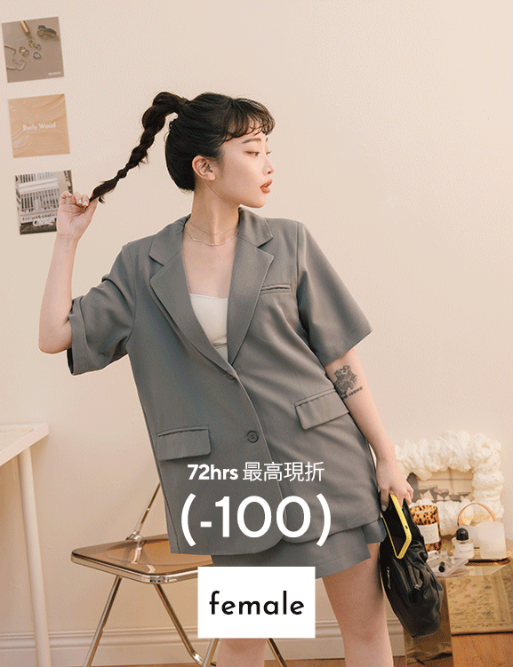 PAZZO 生活好感衣著